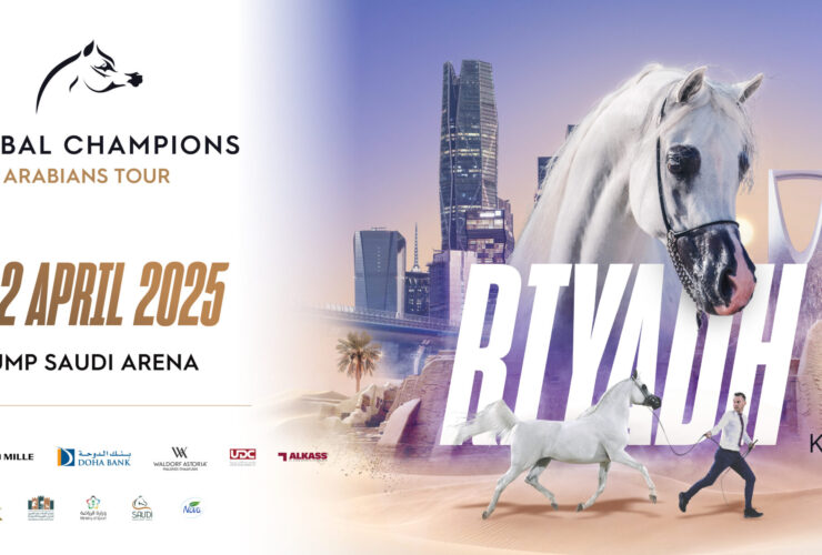 GCAT Americas First Stage Gets Underway Tomorrow - Global Champions ...